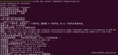Ubuntu 搜狗输入法安装指北并解决无法输入中文问题ubuntu搜狗输入法不能输入中文 Csdn博客
