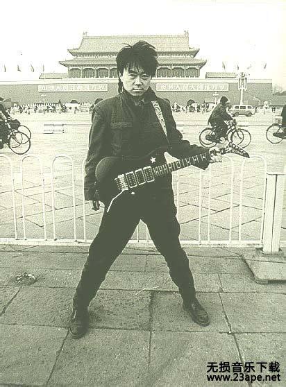 崔健 让我睡个好觉 Ape Mp3百度云盘 Flac音乐下载 Ape无损音乐 汽车载音乐下载