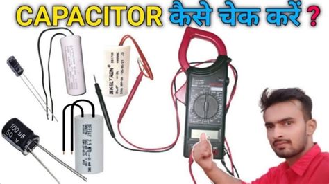 Condenser Capacitor Cleaning At Bill Eley Blog