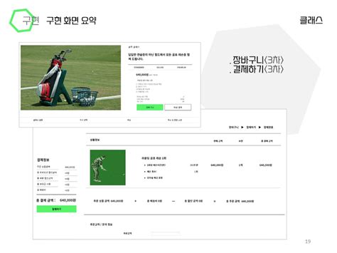 Github Amazingkjprojectworkspace