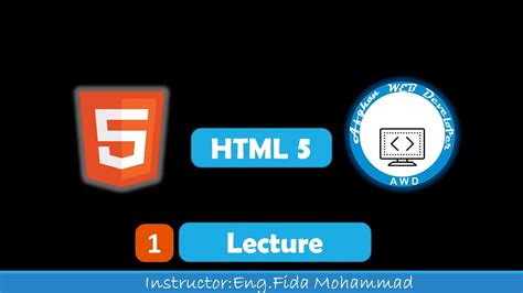 Introduction To HTML In Pashto Lecture No 1 YouTube