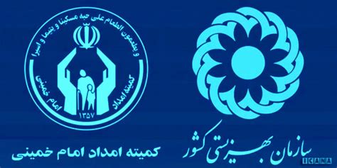 افزایش ۲۰ درصدی مستمری افراد تحت پوشش کمیته امداد و بهزیستی