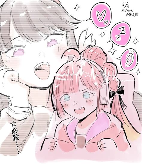 erako9 anyoji hime fujishima megumi link like love live love