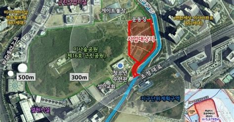 하남 미사지구 과밀학급 해소 청신호…한홀중 지구단위계획 변경안 심의 통과