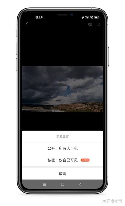支付宝创作分成计划怎么过？支付宝创作分成计划收益怎么样？支付宝中视频计划怎么做？支付宝生活号教程！ 知乎