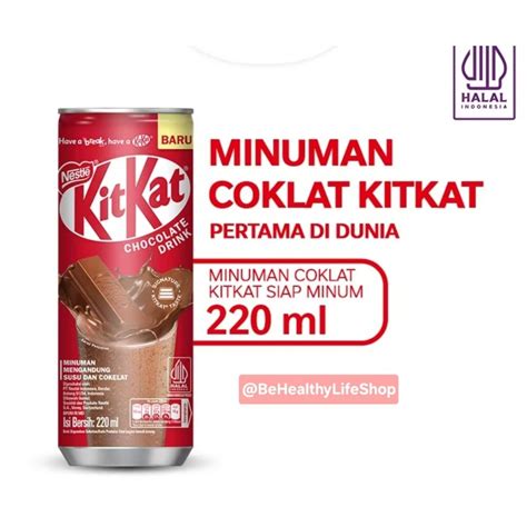 Jual Kitkat Kit Kat Rtd Chocolate Drink 220 Ml Shopee Indonesia