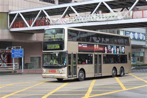 Xtra Pictureview 2012 Kmb Champagne Buses