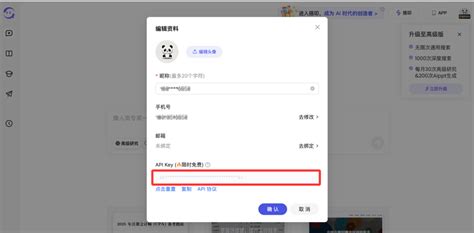 iflow cli：让命令行终端不止于编程的ai效率开源神器 苏米客