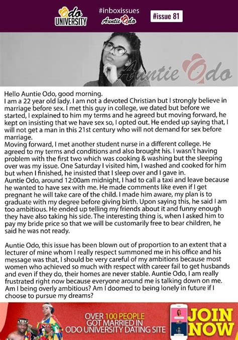 Odo University Inboxissue Issue 81 To Join Odo