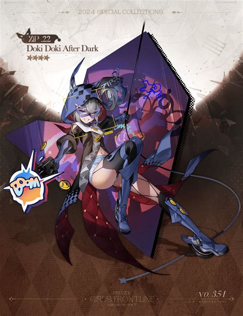 Reeh Yukuri130 Zip22 Doki Doki After Dark Girls Frontline Zip