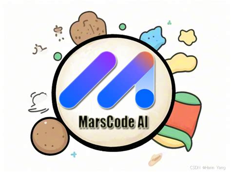 豆包大模型 MarsCode AI 刷题专栏 001 豆包大模型 csdn CSDN博客