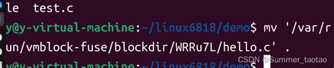 Linux内核中断和linux内核定时器linux 内核模块 新加一个定时器中断 Csdn博客