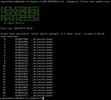 Bug Update Rules Command Panics On 230 · Issue 963 · Yamato
