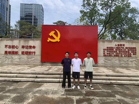 南京航空航天大学学子暑期赴台州进行溯源和合文化实践活动 多彩大学生网