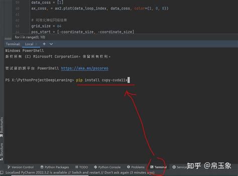 python cupy 安装 cuda 过程 知乎