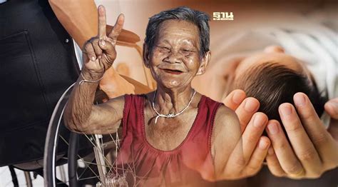 เช็คด่วน กลุ่มเปราะบาง รับเงินเยียวยางวดเดือนเมษายน 66 วันนี้