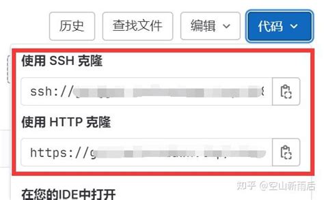 Docker部署gitlab并升级 知乎