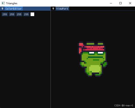 Opengl子纹理与动画opengl动画 Csdn博客