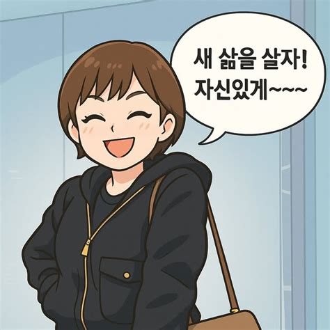 장은아 Jangeuna7 • Instagram Photos And Videos
