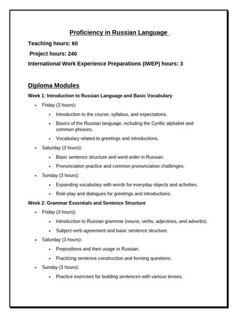 Russian Language Basics And Practice Pdf Russian Language Verb
