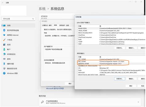 Intellij IDEA Maven Install Config zjfun 博客园