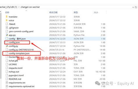 【大模型教程全网最细】从大语言模型到知识库、微信机器人的全本地部署教程,手把手教程,全程白嫖0付费,断网可用的丝滑体验!部署本地大模型做知识 【大模型教程全网最细】从大语言模型到知识库、微信机器人的全本地部署教程,手把手教程,全程白嫖0付费,断网可用的丝滑体验!部署本地大模型做知识