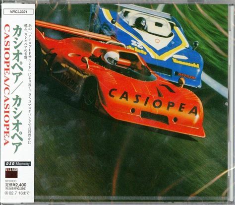 Casiopea Casiopea Dsd Mastering Music