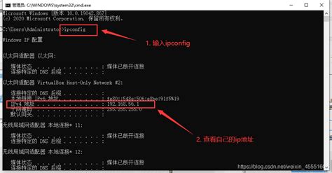 在linux系统上挂载windows共享目录的超详细步骤！！rhel79挂载win2019共享 Csdn博客