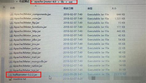 Jmeter向kafka发送数据jmeter往kafka发数据 Csdn博客