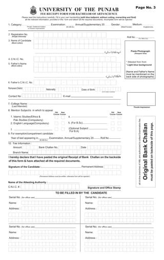 Ba Form Private Pdf