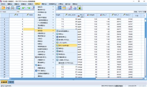 数学建模学习笔记（13）分类模型 spss创建虚拟变量 csdn博客