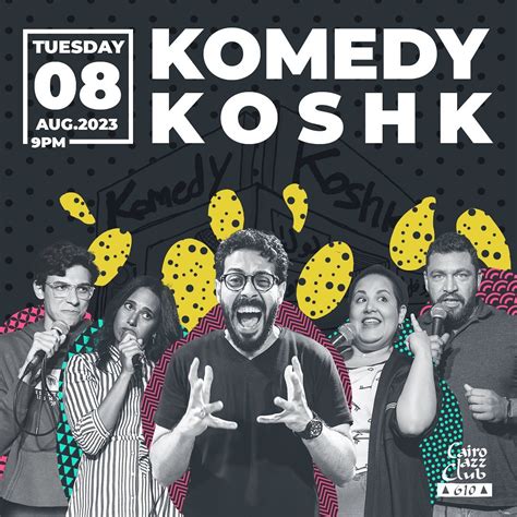 Komedy Koshk