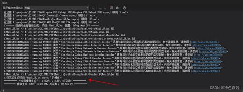 pda开发：maui调用jar包 so文件 maui jar csdn博客