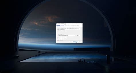 Как зайти на сервер