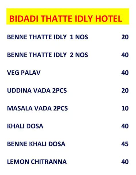 Menu Of Bidadi Thatte Idly Hotel Basavanagudi Bangalore