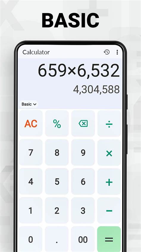 Calculator Calculator App для Android — Скачать