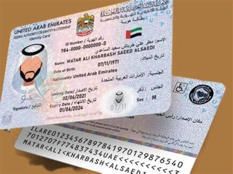 5 Emirates Id Perks You Should Know Time Out Dubai