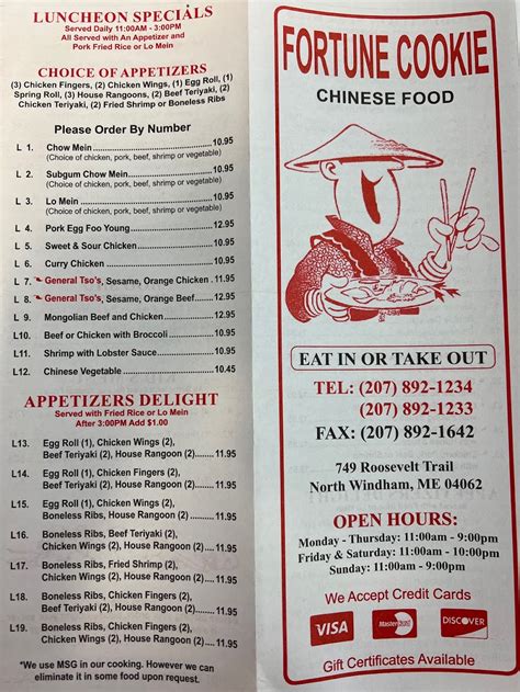 Fortune Cookie Menu Updated 2026