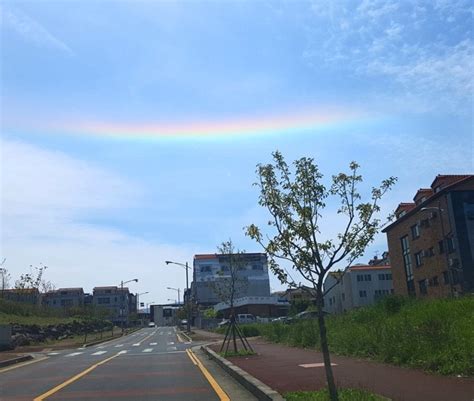 제주도 맑은날 무지개 빛 구름 채운 네이버 블로그