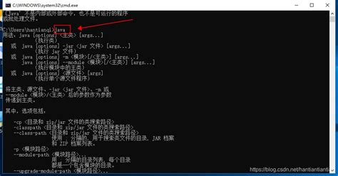 jdk12 0 2安装包，安装教程 jdk12 0 2安装教程 csdn博客