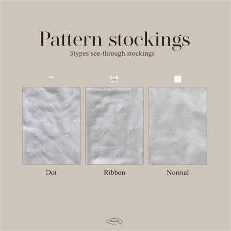 블루씨티 [3종] 로스 패턴 시스루 팬티 스타킹 3type