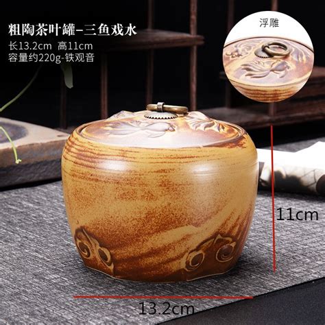 차 캐디 세라믹 항아리 수분 방지 밀봉 탱크 박스 사탕 용기 저장 탱크 차 용기 홈 장식용 항아리 차 주최자