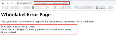 解决spring Boot 从1x升级到 2x 后 单点登陆sso问题 想飞的猿 博客园