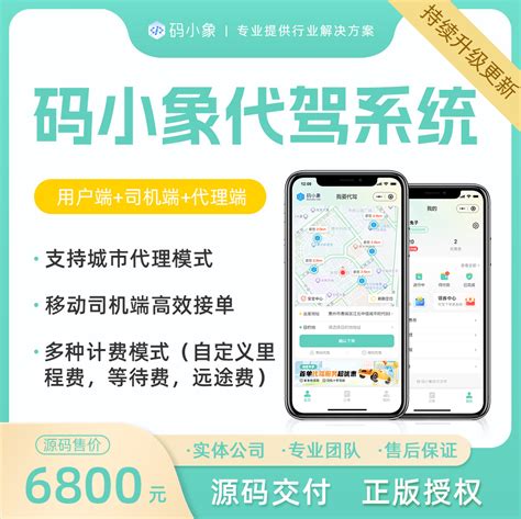 Java 运行报错 无法访问com fasterxml jackson core Versioned CRMEB社区