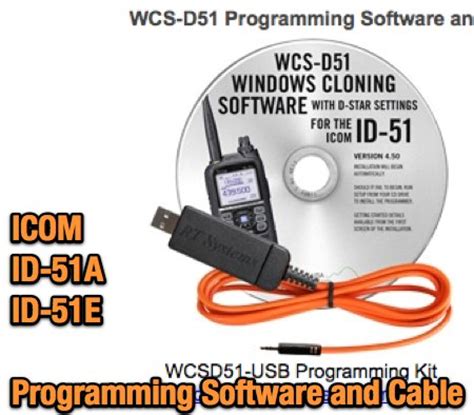 Icom ID 51A Programming Cable And Software The DXZone