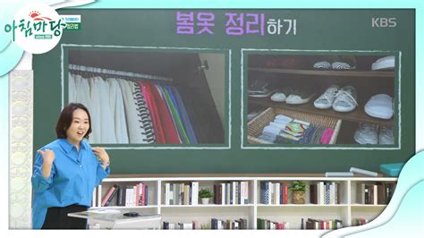 Kbs Zum Tv