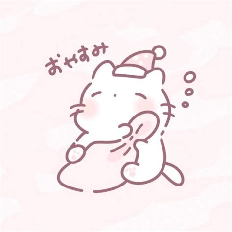 For My Widget Character Fictional Characters Widget