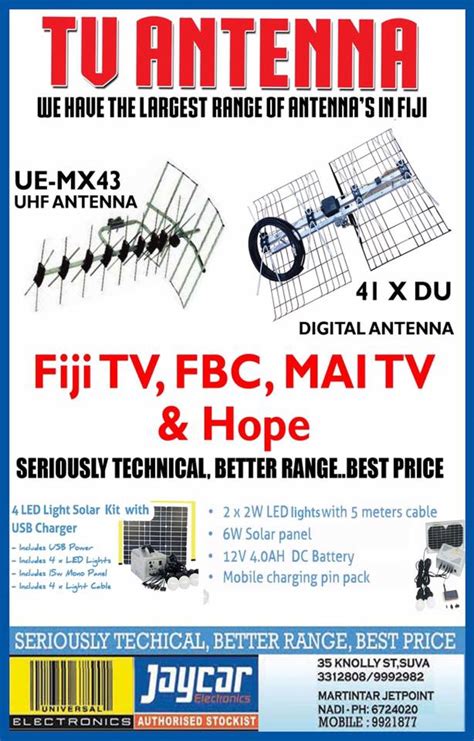 universal electronics fiji