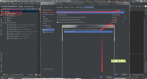 Androidstudio导入依赖的三种方式第三方类库jar包android工程eclipse工程或者androidstudio