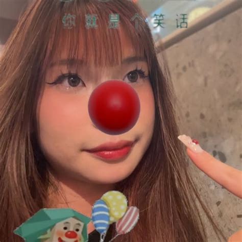 小彤 Tong Ltm • Threads Say More